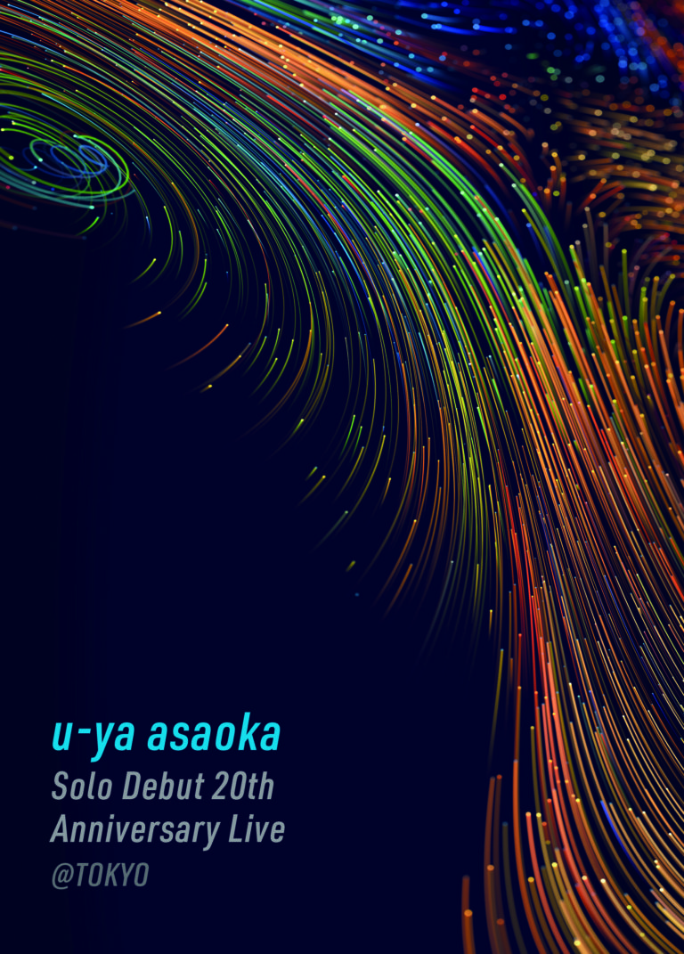 uyax "U-ya Asaoka Official Website"