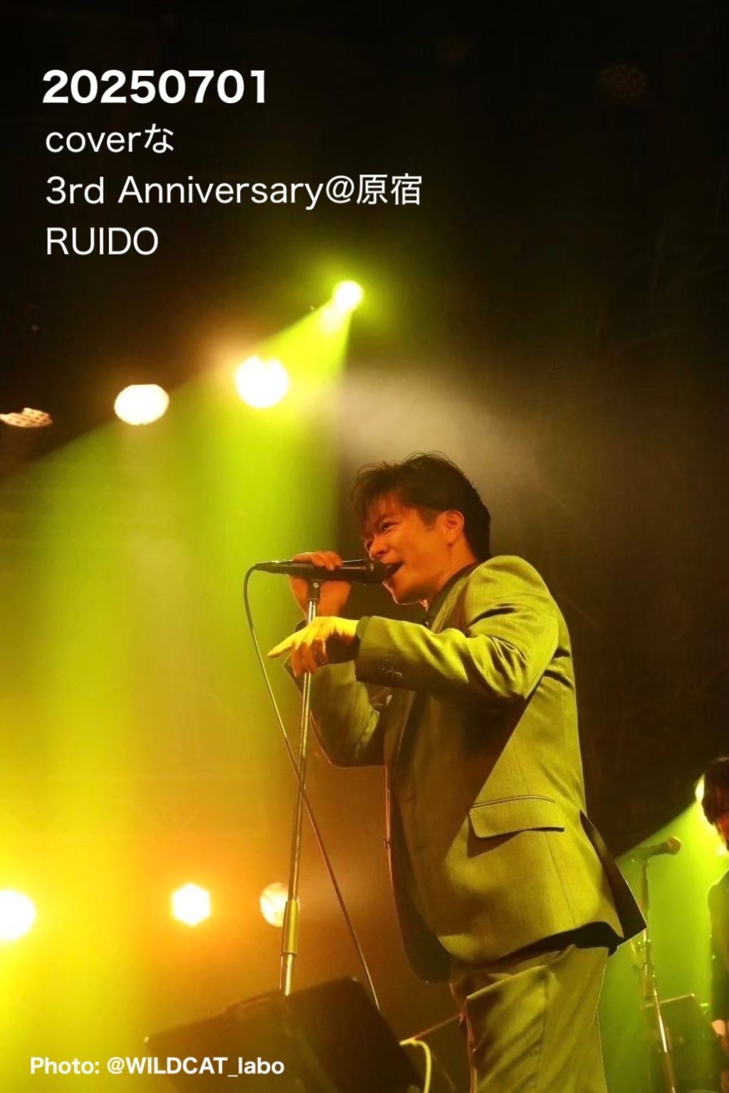 uyax "U-ya Asaoka Official Website"